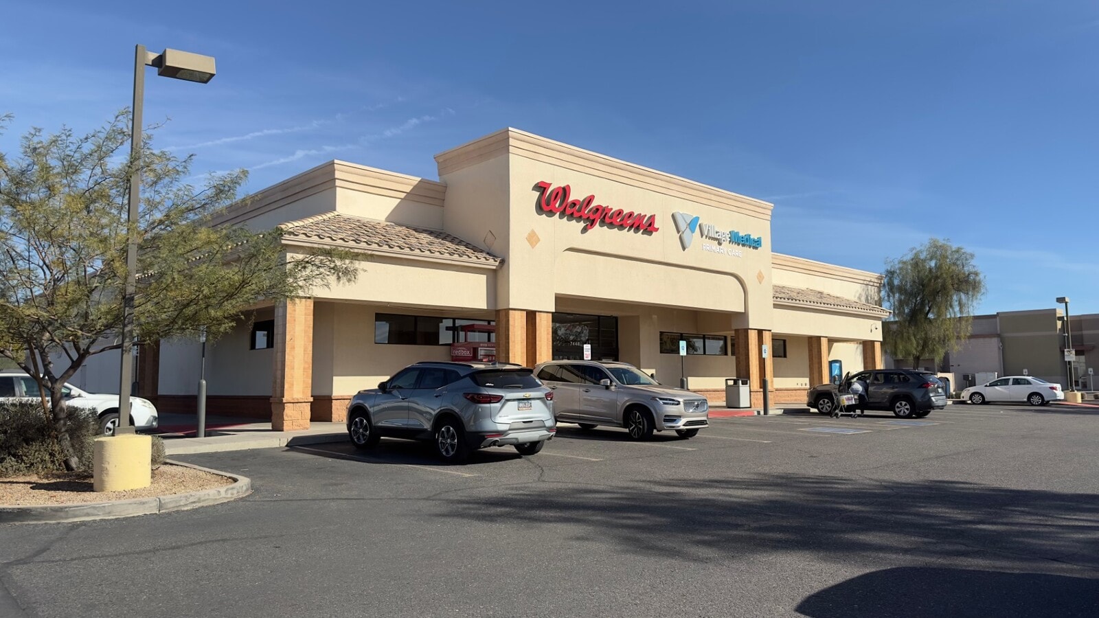 7448 W Thunderbird Rd, Peoria, AZ 85381 | LoopNet