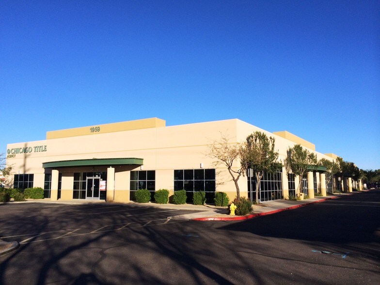 1959 S Val Vista Dr, Mesa, AZ 85204 | LoopNet