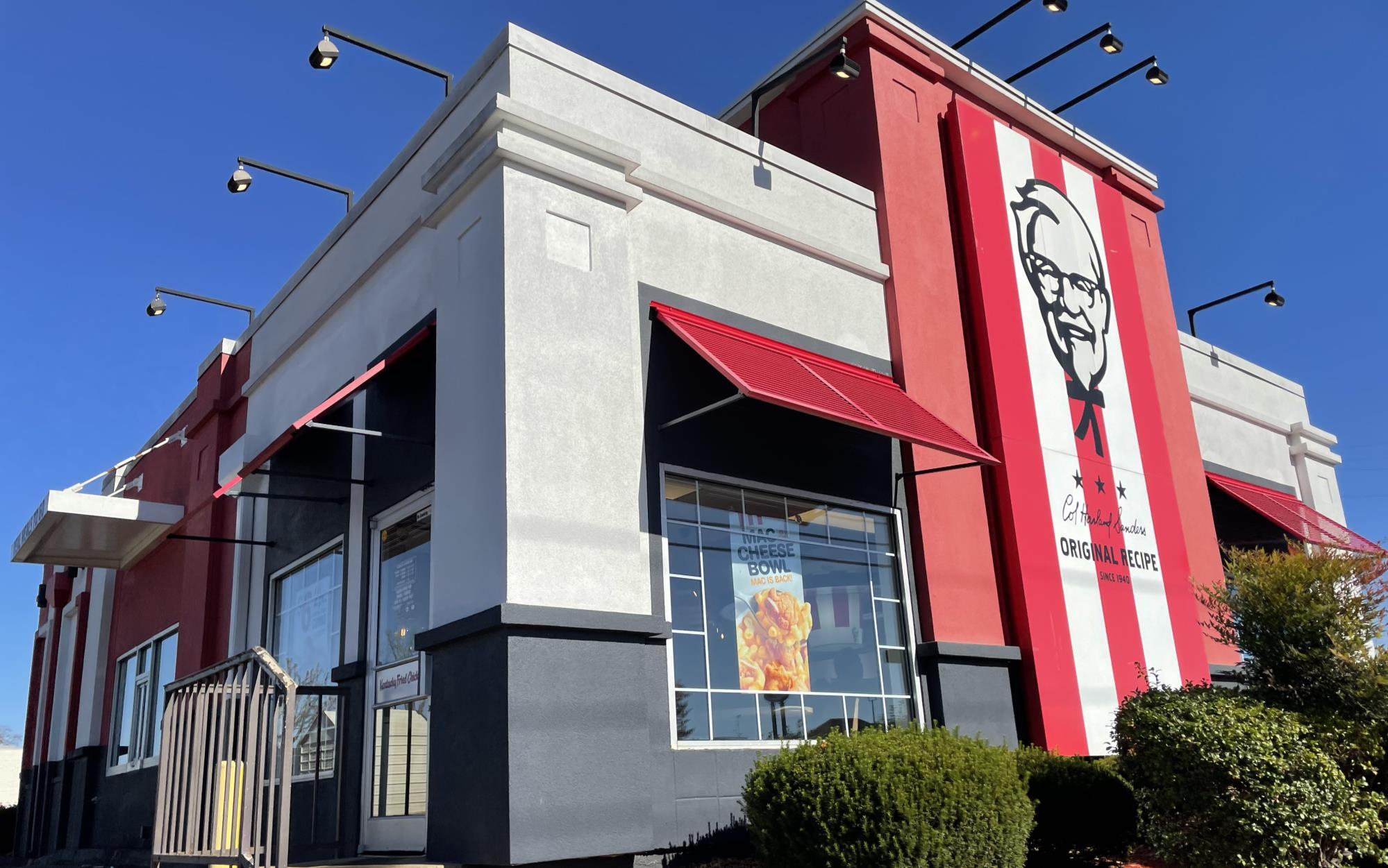 3000 Fort Campbell Blvd, Hopkinsville, KY 42240 | LoopNet