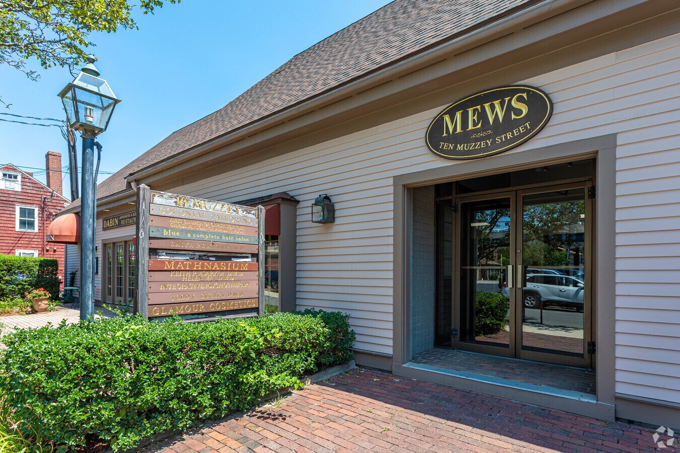 10 Muzzey St, Lexington, MA 02421 | LoopNet