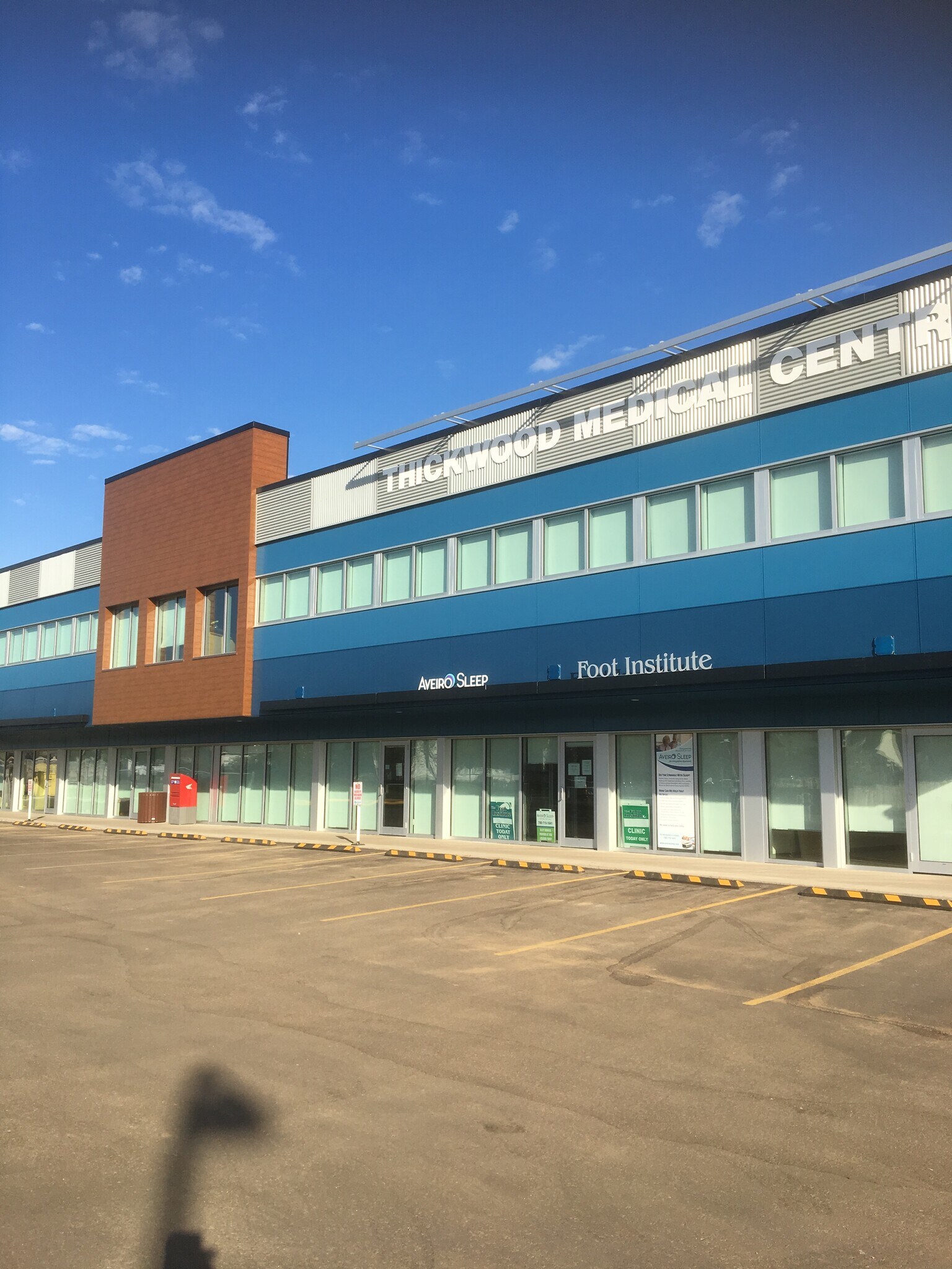 108 Wolverine Dr, Fort McMurray, AB T9H 4Y7 | LoopNet