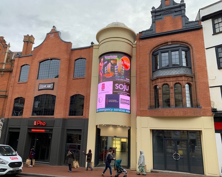 The Villlage, Reading, RG1 2HG | LoopNet