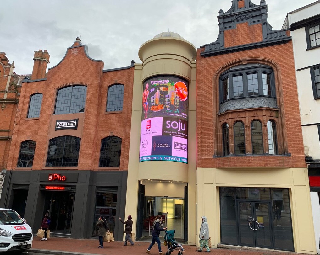 The Villlage, Reading, RG1 2HG | LoopNet