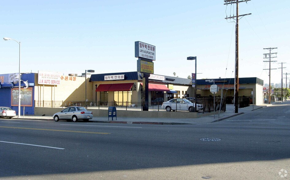 1234 S Western Ave, Los Angeles, CA 90006 | LoopNet
