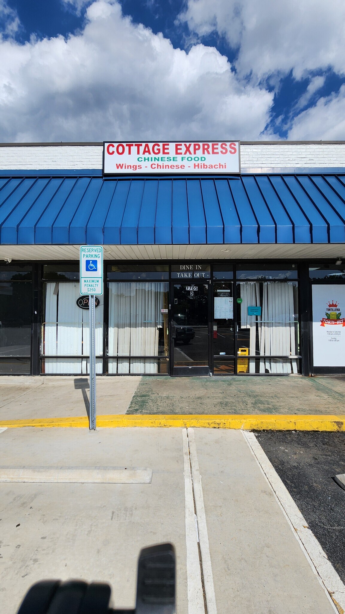 7705 S Tryon St, Charlotte, NC 28217 - Retail for Lease | LoopNet