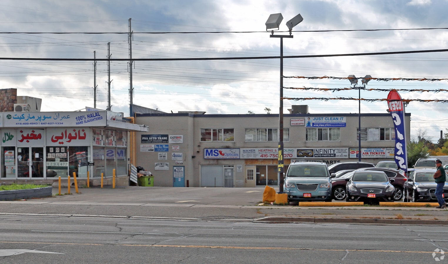 2655 Lawrence Ave E, Toronto, ON M1P 2S2 - Office for Lease | LoopNet