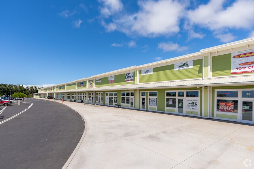 68-1820 Waikoloa Rd, Waikoloa, HI 96738 - Waikoloa Plaza | LoopNet