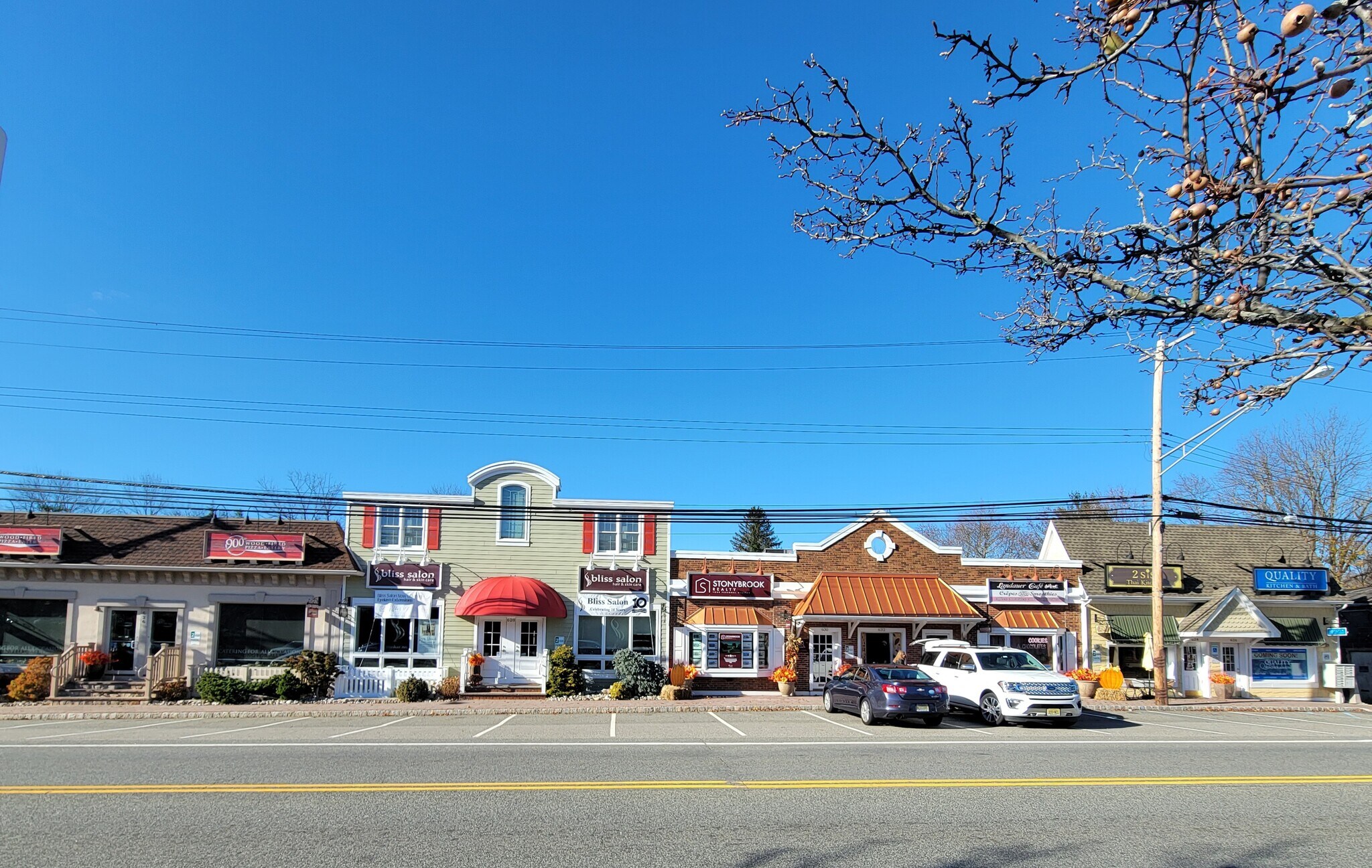606 202, Towaco, NJ 07082 - Towaco Center Transitional Area | LoopNet