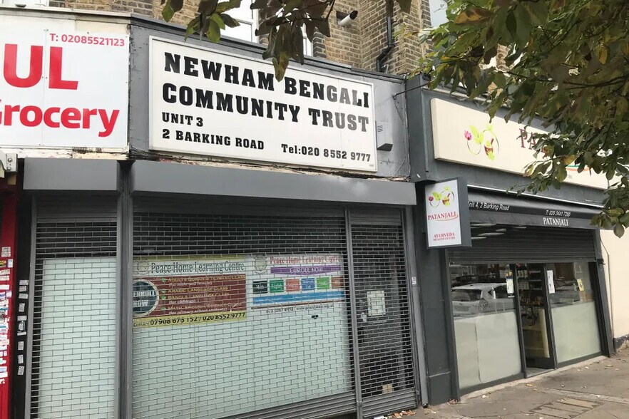 2 Barking Rd, London, LND E6 3BP - Retail for Sale | LoopNet