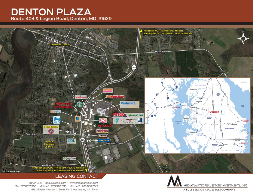 36 Denton Plz, Denton, MD 21629 - Denton Plaza | LoopNet