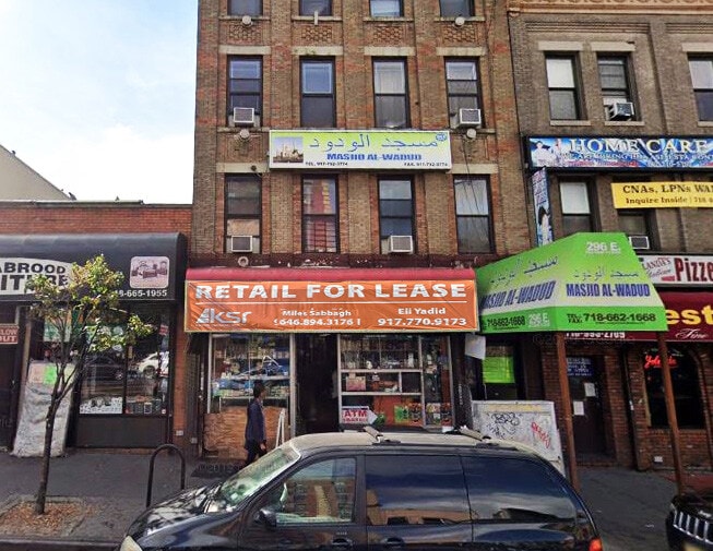 296 E 149th St, Bronx, NY 10451 | LoopNet