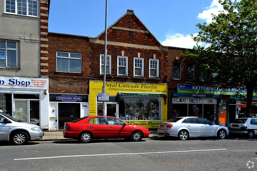 36 Rockingham Rd, Kettering, NN16 8JS - Office for Lease | LoopNet