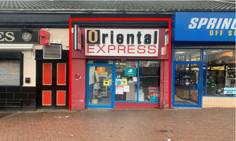 155 Springburn Way, Glasgow, G21 1DT | LoopNet