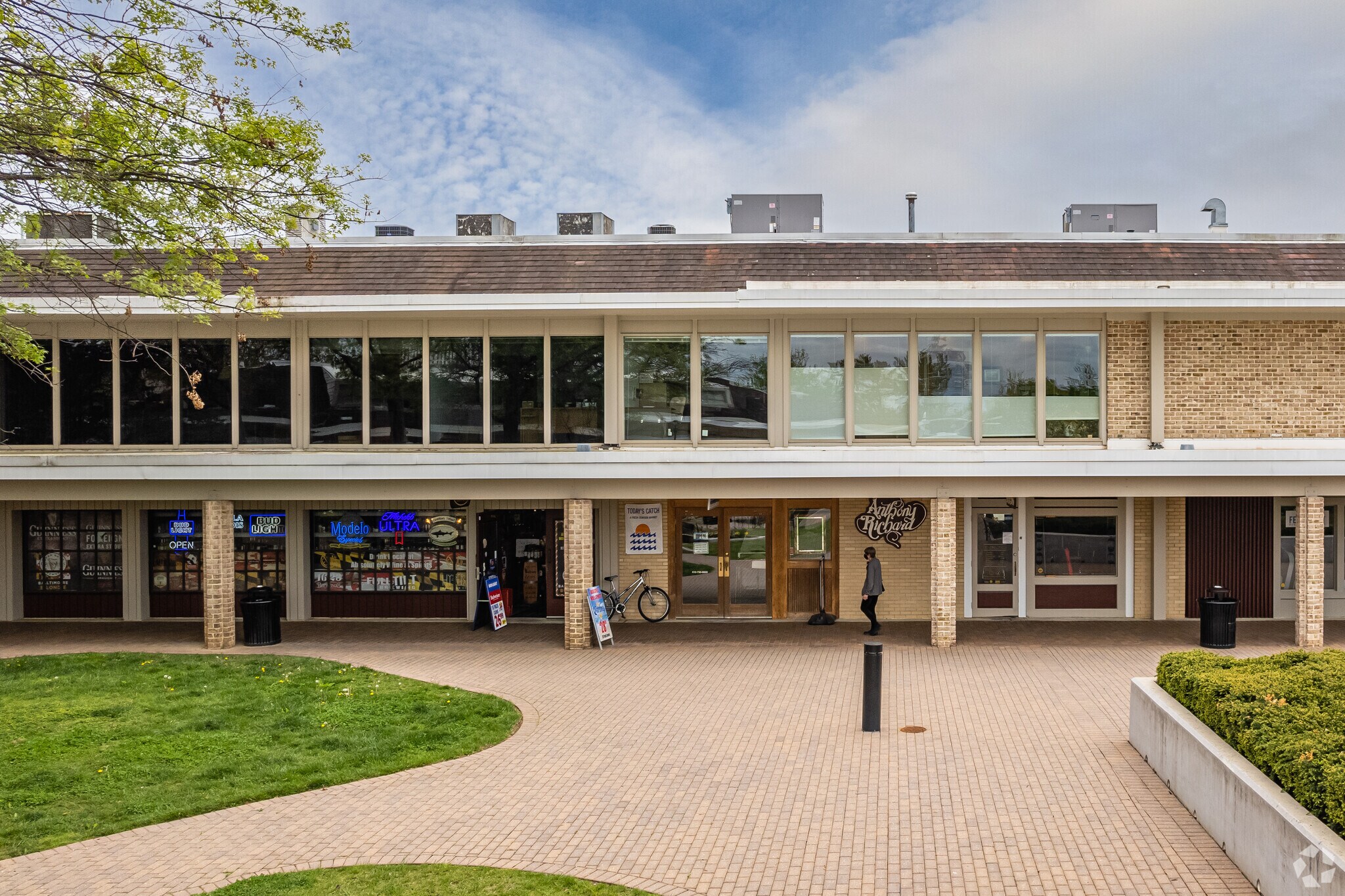 10451 Twin Rivers Rd, Columbia, MD 21044 - Wilde Lake | LoopNet